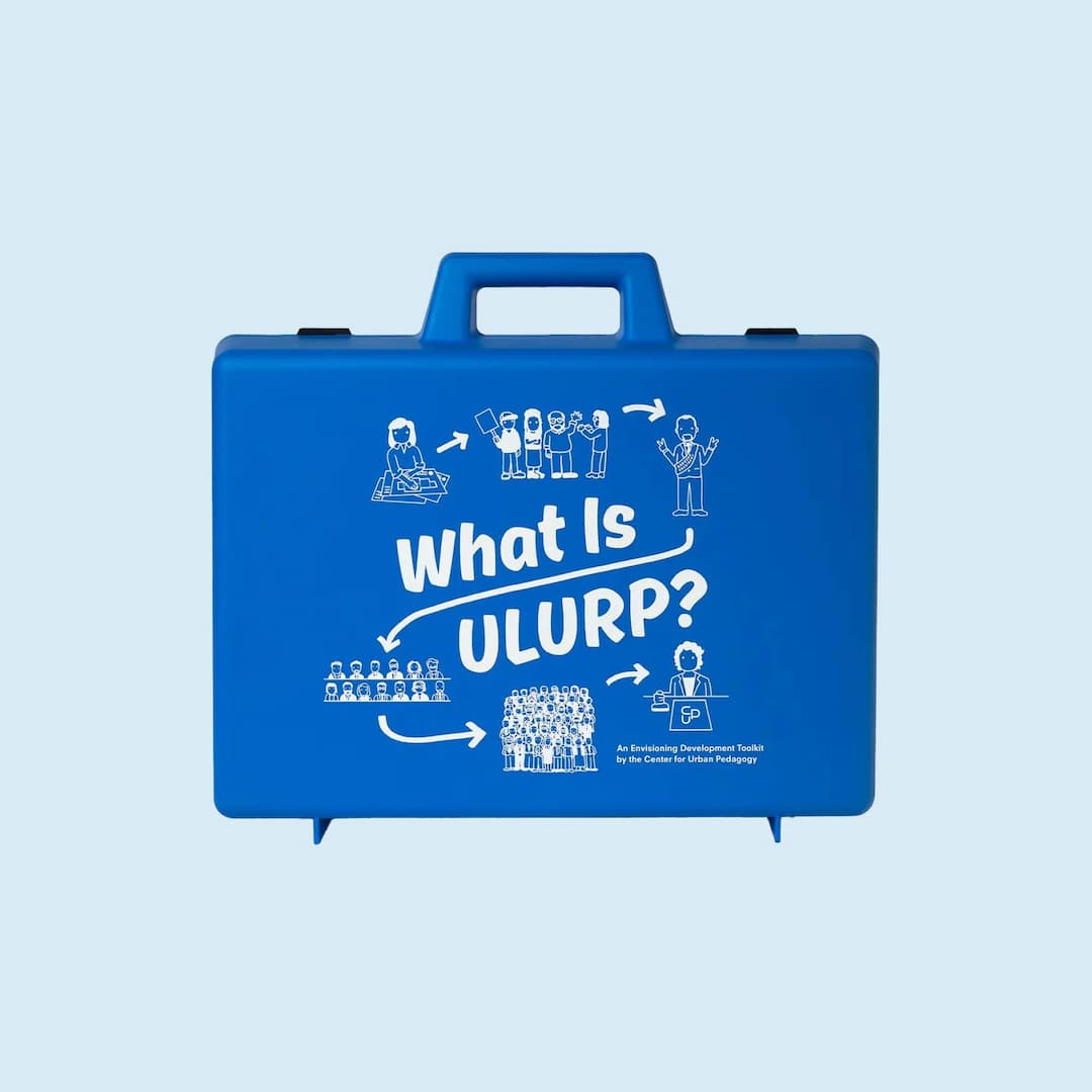 CUP | What Is ULURP?