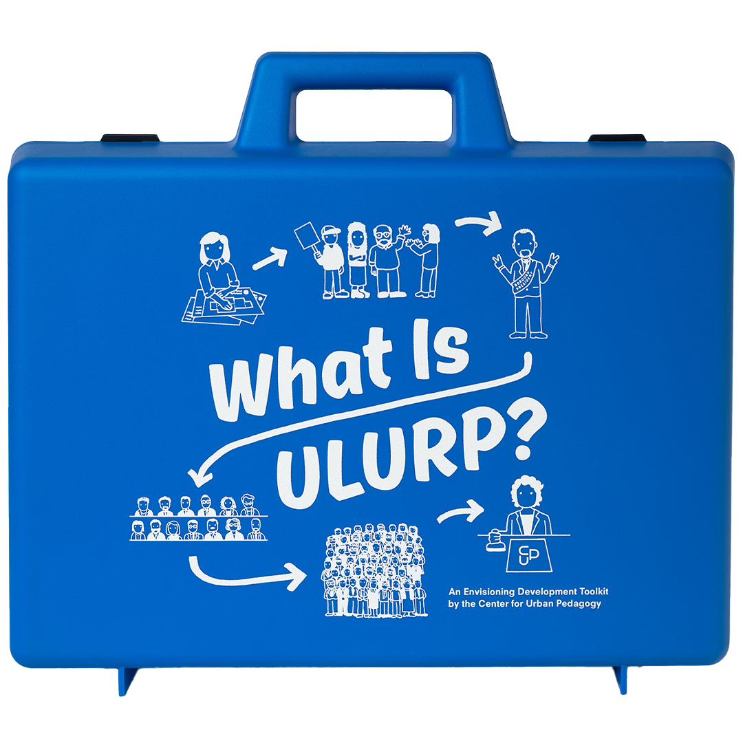 CUP | What Is ULURP?