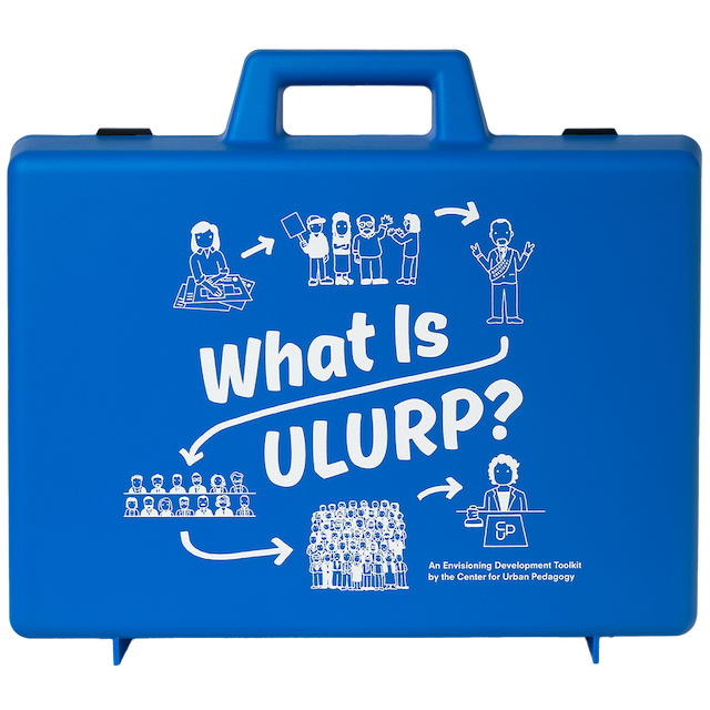CUP | What Is ULURP?