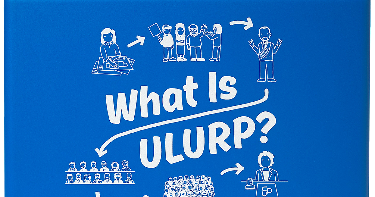 CUP | What Is ULURP?